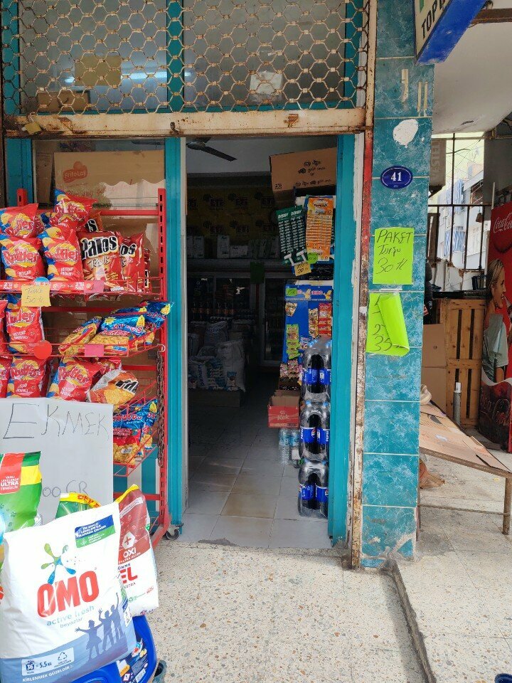 Market Tanrıverdi Kardeşler Market, İzmir, foto