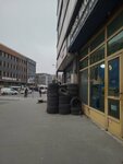 Hakan Cnc (İstanbul, Bayrampaşa, Yenidoğan Mah., Eyüp Sultan Cad., 36A), sanayi kuruluşu  İstanbul'dan