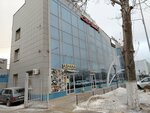 TransGruzBitum (Abulkhair Khan Avenue No:6/6), petrol ürünleri üreticileri  Oral'dan (Uralsk'tan)
