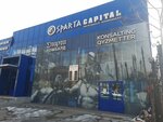 Sparta (Tórequlov kóshesi No:2А), rehincilik  Çimkent'ten (Şımkent'ten)
