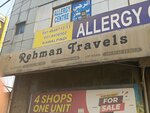 Rehman travel (5 Street No:958/37, Pindora, Mehmood Abad), seyahat acenteleri  Rawalpindi'den