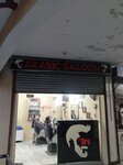 Arabic Saloon (Dispensary Road No:134, Gharibabad), kuaförler  Rawalpindi'den