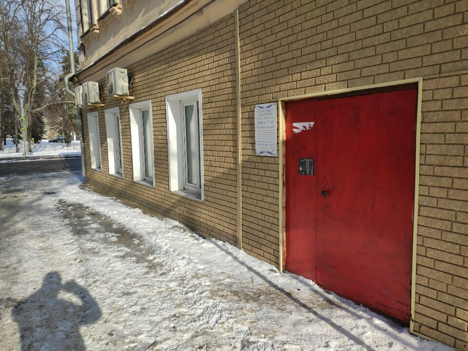 Emlak ofisi Penza Dom, Penza, foto