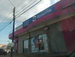 Banco Fie (Santa Cruz de la Sierra, Distrito Municipal 12, Calle 18), banka  Santa‑Krus'tan