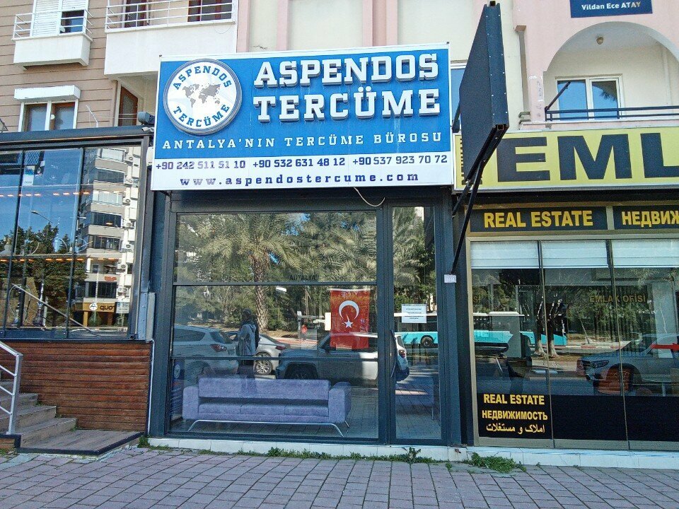 Tercüme büroları Aspendos Tercüme ve Danışmanlık Hizmetleri, Antalya, foto