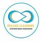 Deluxe Cleaning (Ust-Kurdyumskaya ulitsa No:1), temizlik şirketleri  Saratov'dan