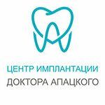 Клиника доктора Апацкого (Optikov Street No:37), özel ağız ve diş sağlığı klinikleri ve muayenehaneleri  Saint‑Petersburg'dan