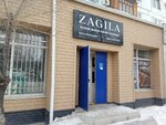 Zagila collection (Seıfýllın kóshesi No:27), giyim mağazası  Jezkazgan'dan