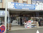 Almira Ambalaj (İzmir, Konak, Halkapınar Mah., 1490 Sok., 3B), ev temizlik ürünleri  İzmir'den