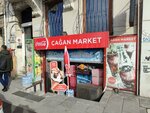 Çağan Market (İstanbul, Beyoğlu, Refik Saydam Cad., 43A), market  İstanbul'dan