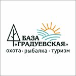 Gradyevskaya (Leningrad Region, Vyborgskiy District, Goncharovskoye selskoye poseleniye), tatil köyleri  Saint‑Petersburg ve Leningradskaya oblastından