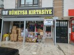 Rümeysa Kırtasiye (Ankara, Altındağ, Karapürçek Mah., Şehit Harun Aydın Cad., 27A), kırtasiyeler  Ankara'dan