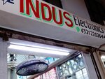 Indus (Sohrab Katrak Road No:203), elektronik eşya mağazaları  Karaçi'den