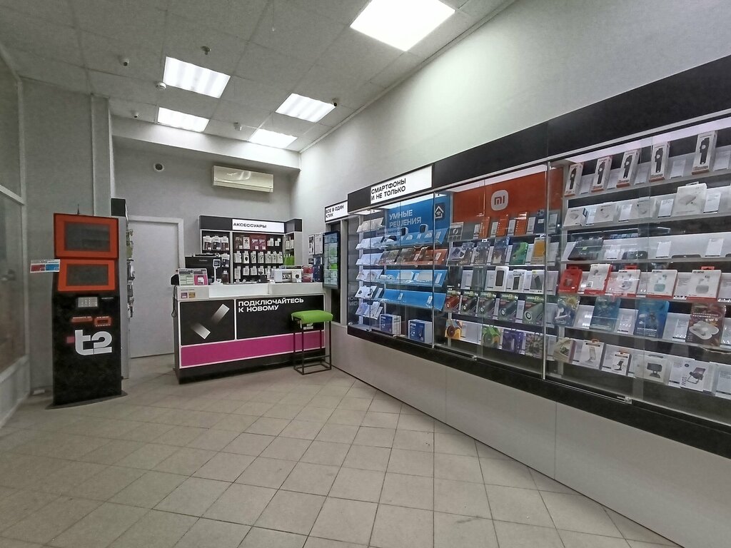 GSM operatörleri T2, Domodedovo, foto