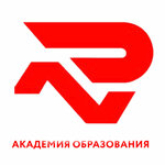 Академия образования (ulitsa Nikolayeva No:40), kurs  Elektrostal'den