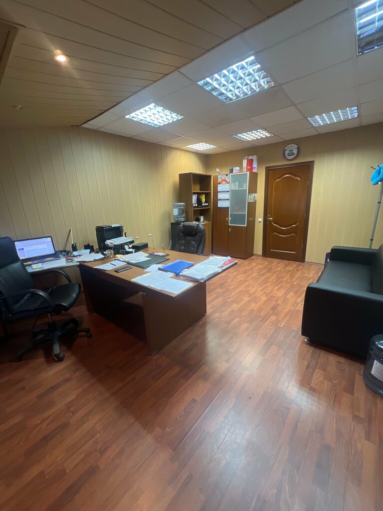 Hukuk büroları Авто Юридическое Бюро, Moskova, foto