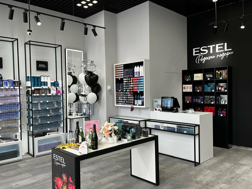 Kozmetik ve parfümeri mağazaları Estel, Essentuky, foto