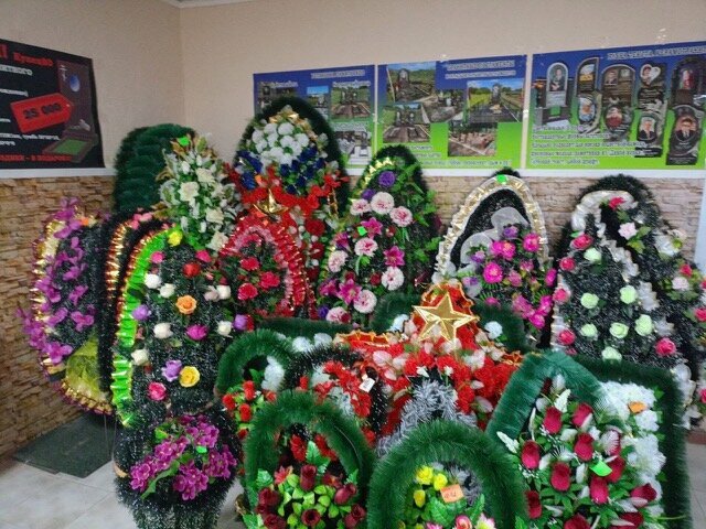 Cenaze hizmetleri Ритуальные услуги, Kurskaya oblastı, foto