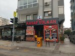 Kasap Volkan (İzmir, Karabağlar, 52/1 Sok., 166), kasap, şarküteri  İzmir'den