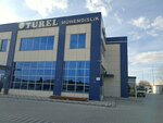 Türel Mühendislik (Aslım Cad., No:38F, Karatay, Konya), mühendislik firmaları  Konya'dan