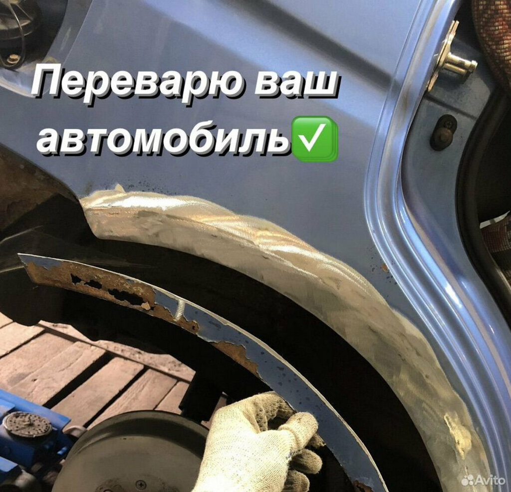 Otomobil servisi Сгк-52, Nijni Novgorod, foto