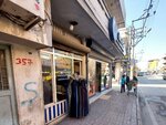 Akdeniz (Obalar Cad., No:353/B, Seyhan, Adana), terziler  Adana'dan