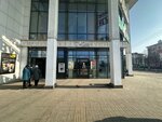 Парикмахерская (praspiekt Pieramogi No:29), kuaförler  Gomel'den
