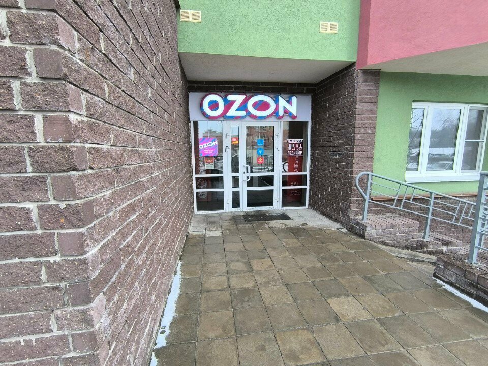 Teslimat noktası Гулятор, Nijni Novgorod, foto