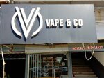 Vape & co (Service Lane No:19/3, Clifton, Block 9), elektronik sigara satış noktaları  Karaçi'den