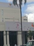 Bisa Seguros Y Reaseguros S. A. & La Vitalicia S. A. - Seguros EN Bolivia (Santa Cruz de la Sierra, Avenida El Trompillo), sigorta şirketleri  Santa‑Krus'tan