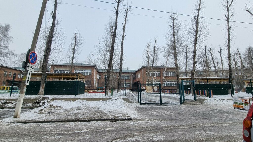 Anaokulları Detsky sad № 92, Irkutsk, foto