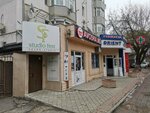 Studio Fest (strada Pantelimon Halippa No:3), güzellik salonu  Kişinev'den