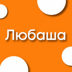 Любаша (ulitsa Bilibina No:22), market  Magadan'dan