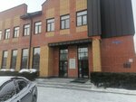 Инжиниринговый химико-технологический центр (Moskovskiy Tract No:57), mühendislik firmaları  Tomsk'tan