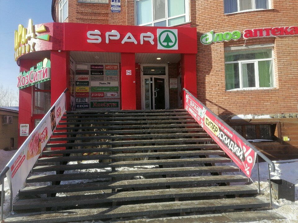 Fotoğraf hizmetleri Fokus, Tomsk, foto