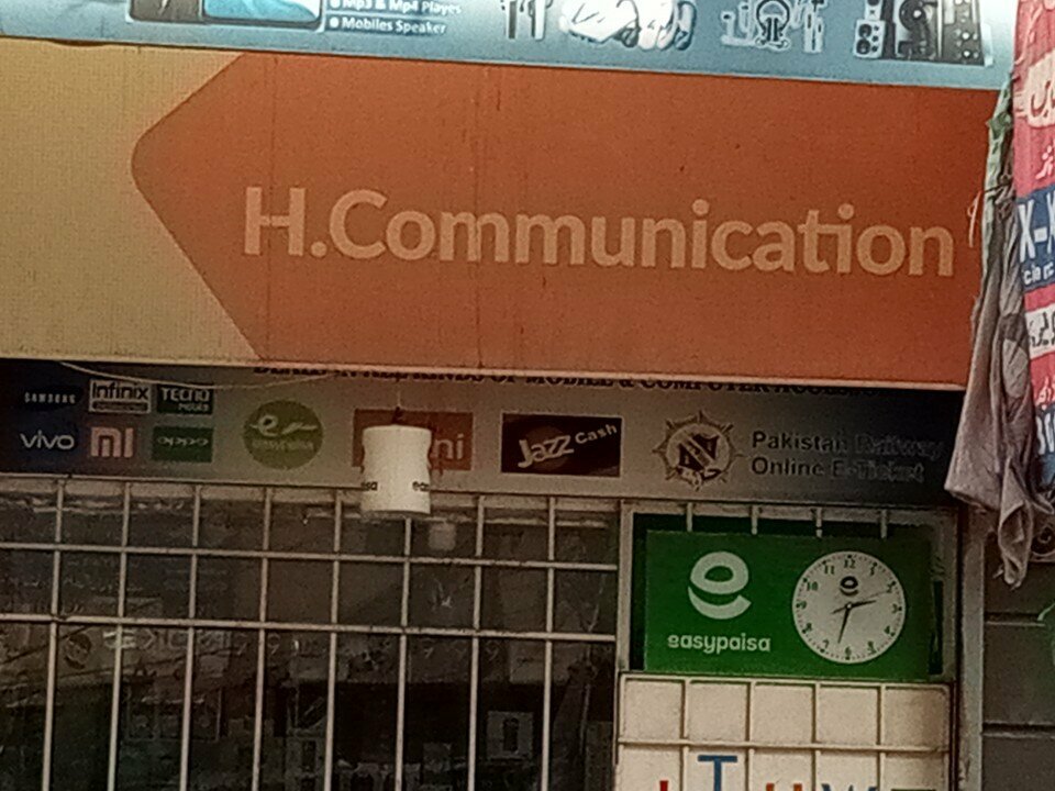 Cep telefonu ve aksesuarları satış mağazaları H. Communication, Karaçi, foto