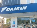 Daikin Profess'Onal (Antalya, Konyaaltı, Anadolu Cad., 68B), klima satışı  Antalya'dan