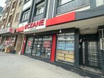Turkuaz Eczanesi (İstanbul, Esenyurt, Pazaryolu Cad., 58), eczaneler  İstanbul'dan