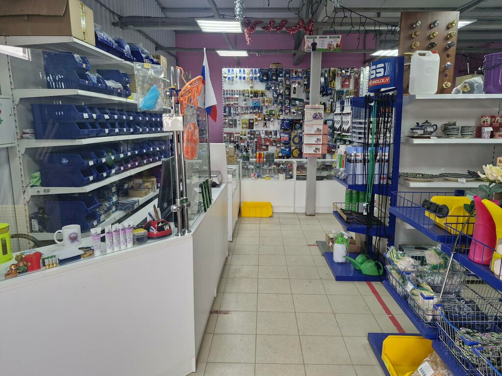 Yapı mağazası Строительные материалы, Moskova ve Moskovskaya oblastı, foto