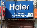 Al Wahid Electronics (Abdullah Haroon Road No:12), elektronik eşya mağazaları  Karaçi'den