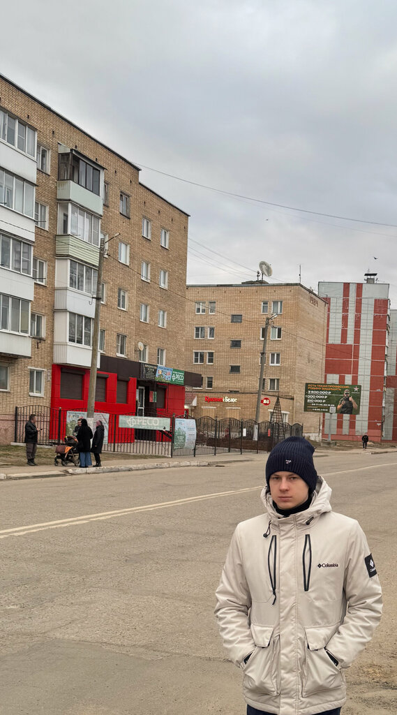 Market Krasnoe&Beloe, Safonovo, foto