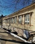 Служебный корпус ансамбля усадьбы С.А. Сунцова (Svobody Street No:73А), anıt levhası, anıt taş  Kirov'dan