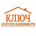 Key (Serpukhov, ulitsa Lunacharskogo, 47/35), real estate agency  Serpuhov'dan