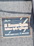 Al Kareem real estate (Mehmoodabad Road No:2624, Mehmoodabad 5), emlak ofisi  Karaçi'den