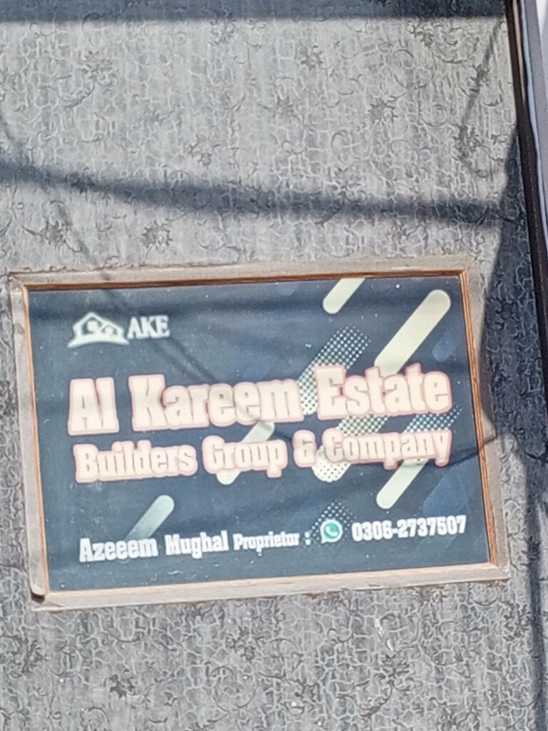 Emlak ofisi Al Kareem real estate, Karaçi, foto