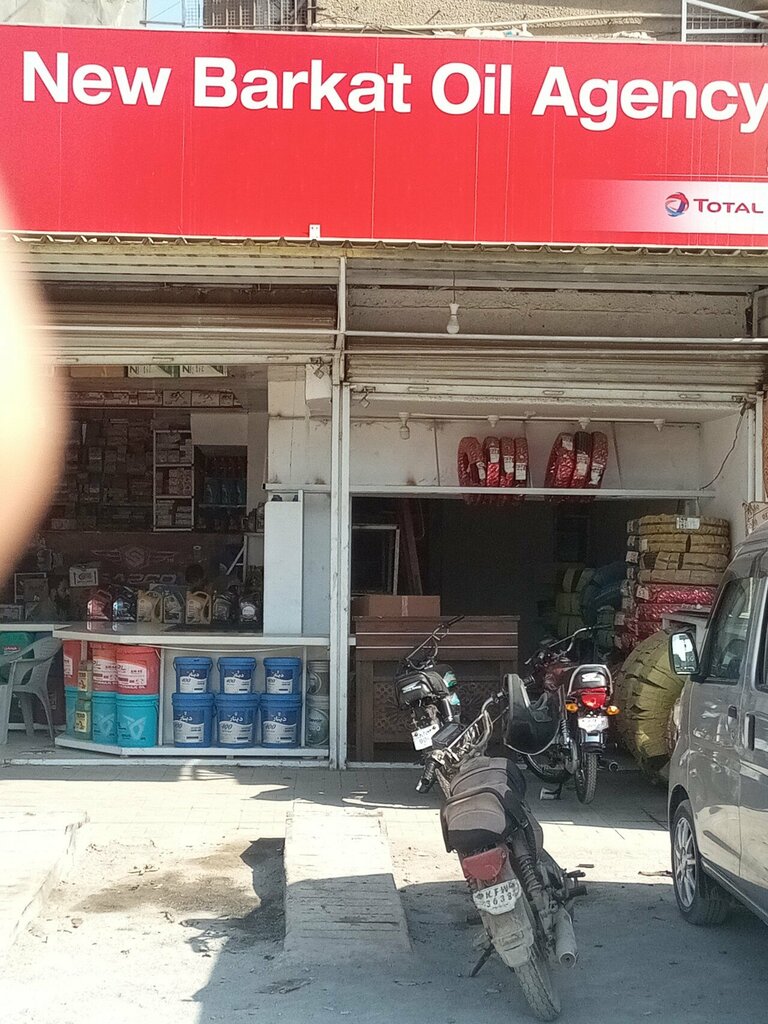 Yağlama ürünleri New barkat oil agency, Karaçi, foto