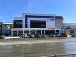 Пеппи длинный чулок (Kommunisticheskiy prospekt No:53, Gorno-Altaysk), i̇ç giyim ve mayo mağazası  Gorno‑Altaysk'tan