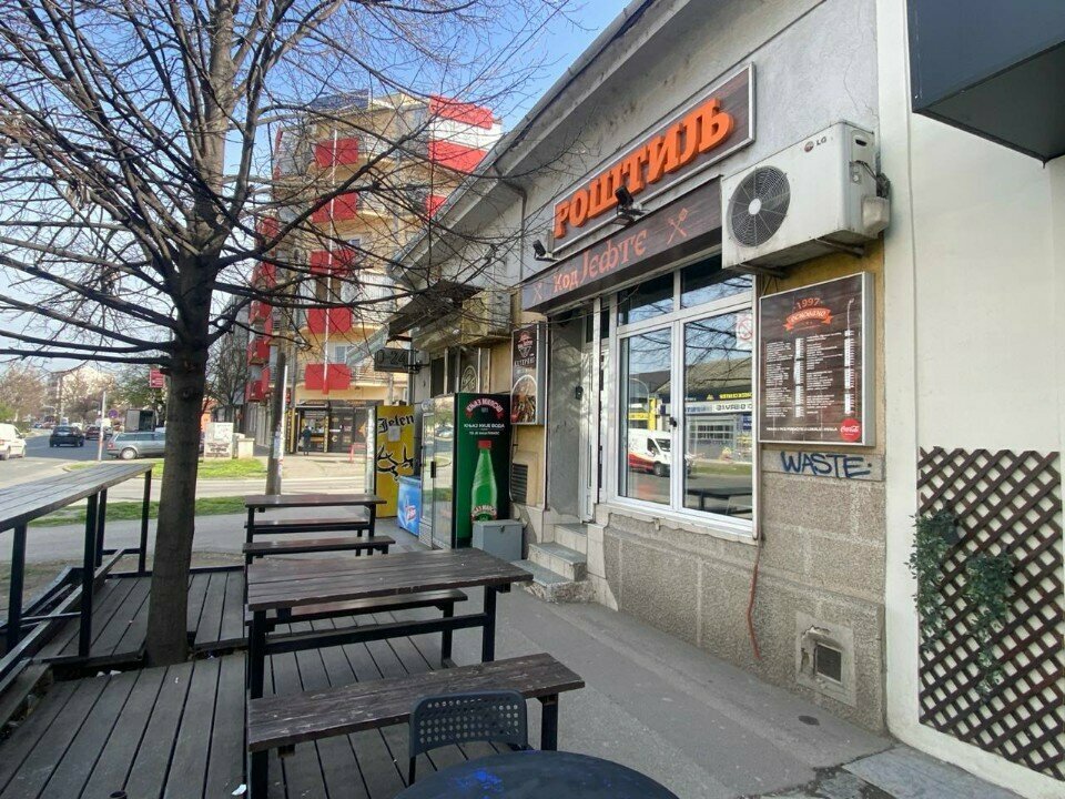 Kafe Jefta Rostilj, Novi Sad, foto