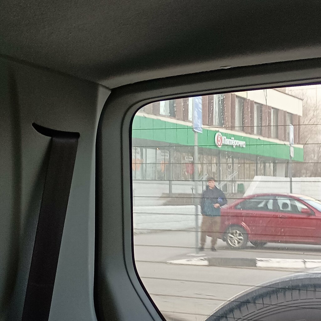 Süpermarket Pyatyorochka, Voljski, foto