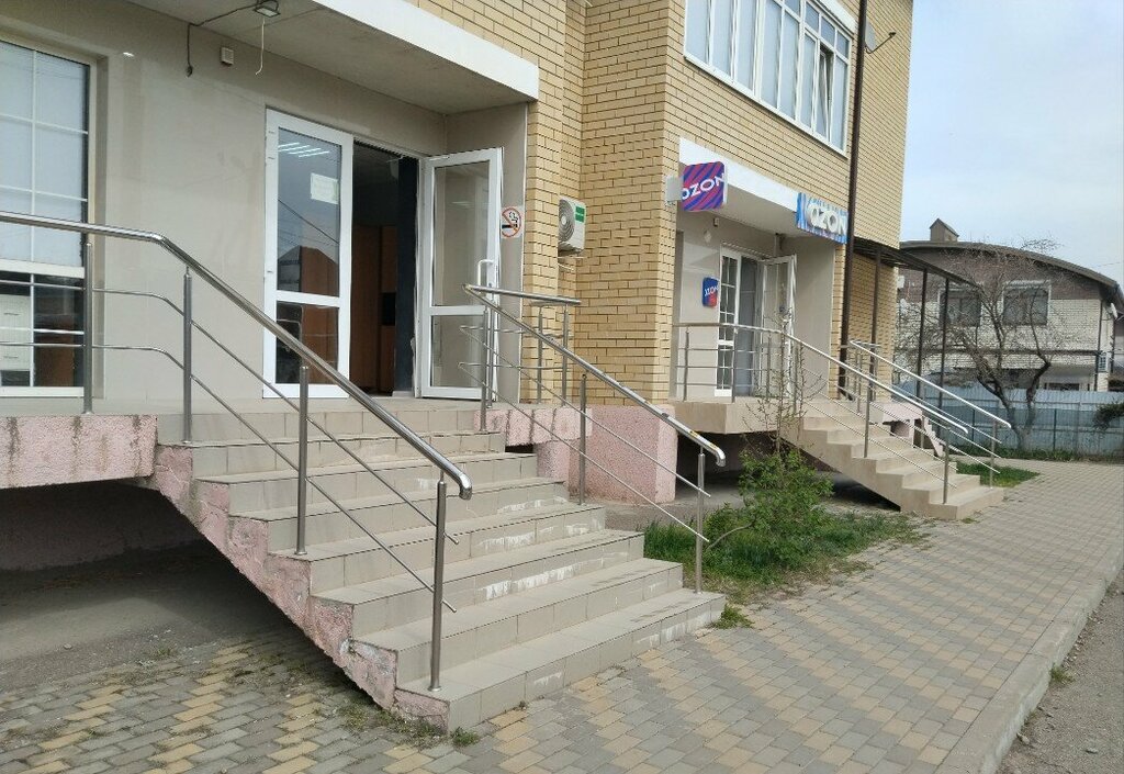 Yönetim ofisi Аск-Эксперт, Krasnodar, foto